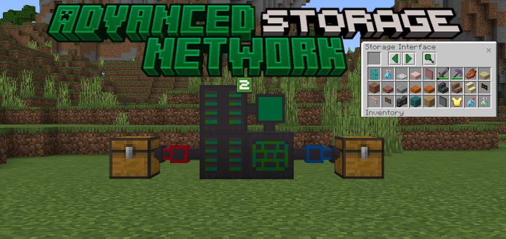 Advanced Storage Network